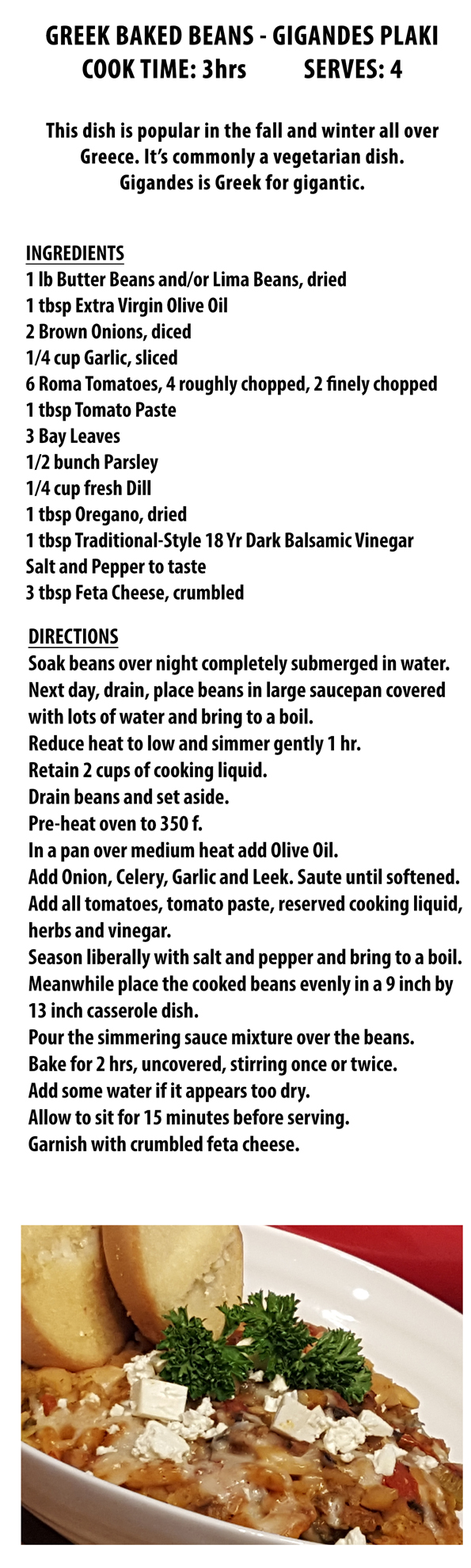 Recipes - Greek Baked Beans - Gigandes Plaki